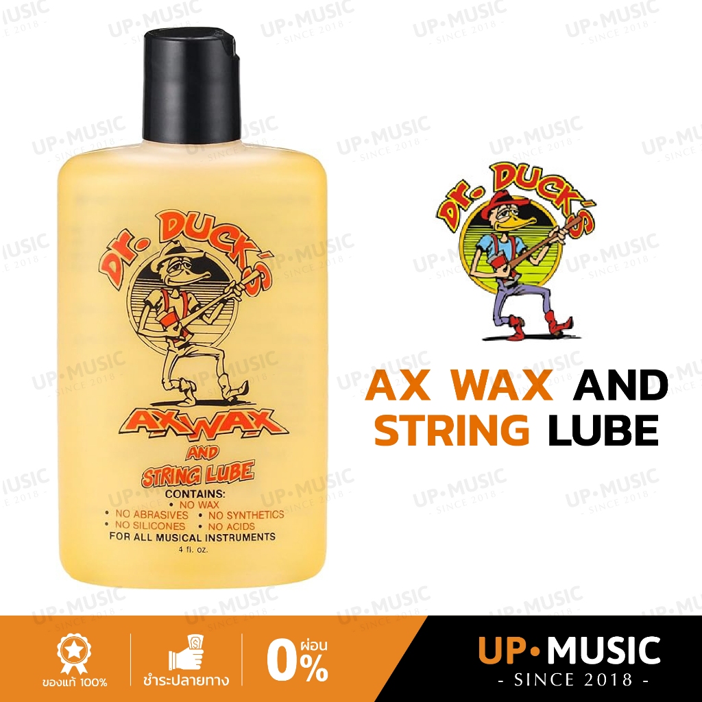 น้ำยาทำความสะอาดเครื่องดนตรีอเนกประสงค์ Dr.Ducks Ax Wax and String Lube ...