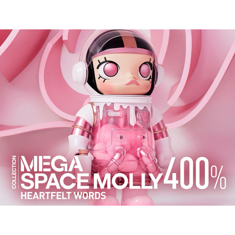 [พร้อมส่ง]-MEGA SPACE MOLLY 400% HEARTFELT WORDS (ลุ้นสีพิเศษ)-(POP MART)🇯🇵 | Shopee Thailand