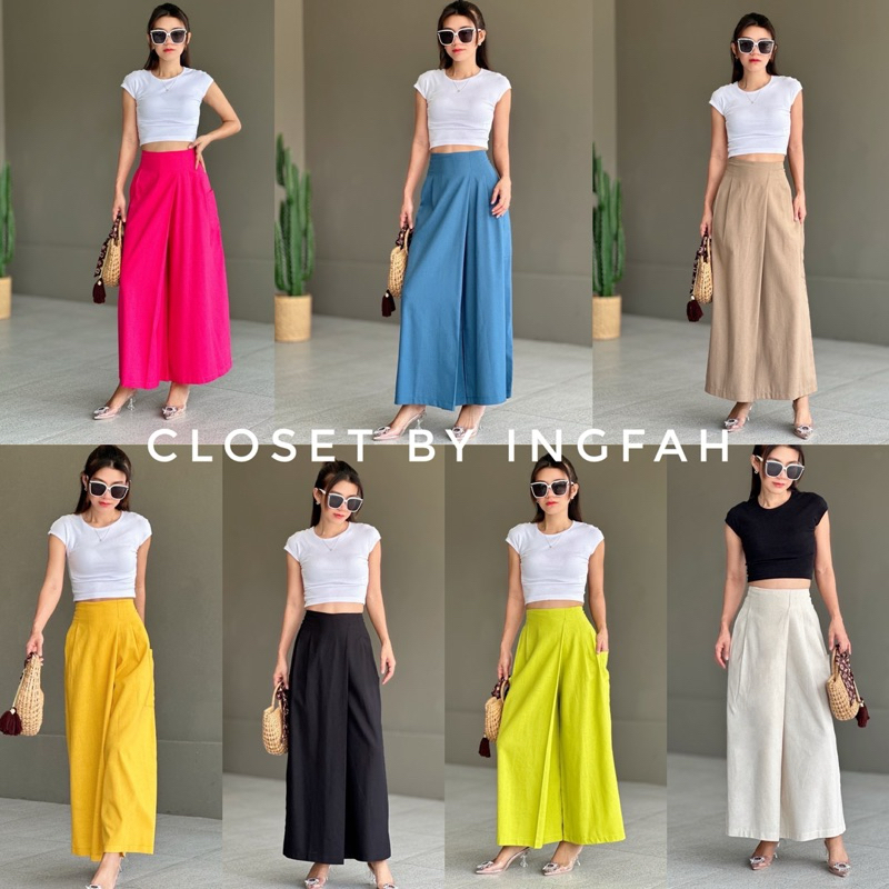 Linen long skirt pants กระโปรงกางเกงลินิน ทรงป้ายหน้า | Shopee Thailand