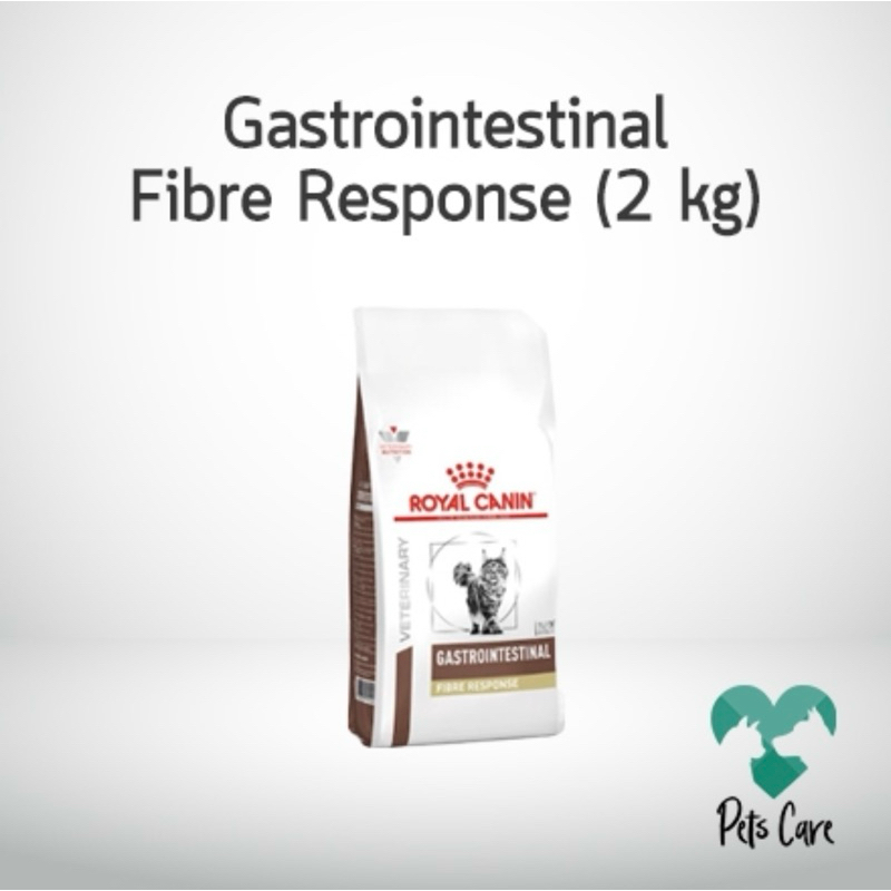 Royal Canin Gastrointestinal Fibre Response อาหารรักษาโรคทางเดินอาหาร ...