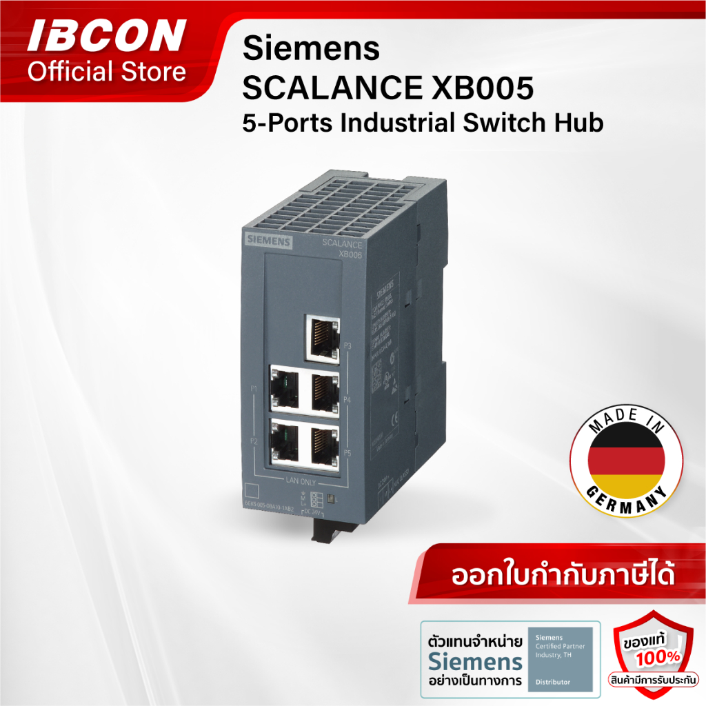 [พร้อมส่ง] Siemens SCALANCE XB005 5-Ports unmanaged Industrial Ethernet ...