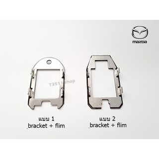 rain sensor film repair kit สำหรับ MAZDA 3 ,CX3, CX30, CX5 | Shopee ...
