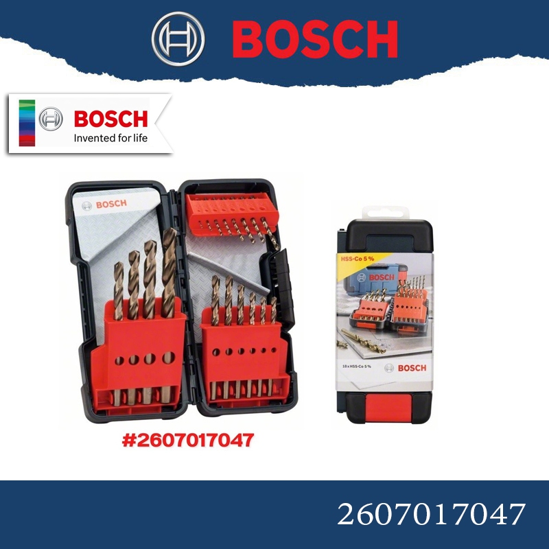 BOSCH HSS-Co 2607017047 ชุดดอกสว่านโลหะ 18 ตัวชุด เจาะได้ทั้ง ไม้ ...