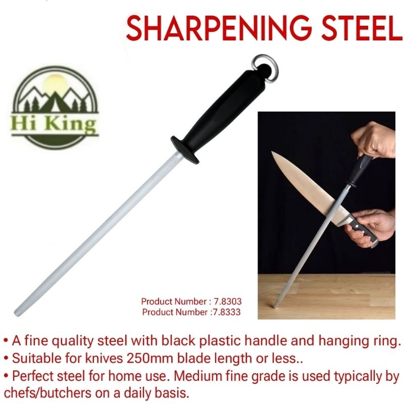 ที่ลับมีด Victorinox รุ่น Kitchen Sharpening Steel Round 25 cm 27 cm แท่งลับมีด ด้ามจับโพรพิลีน ...