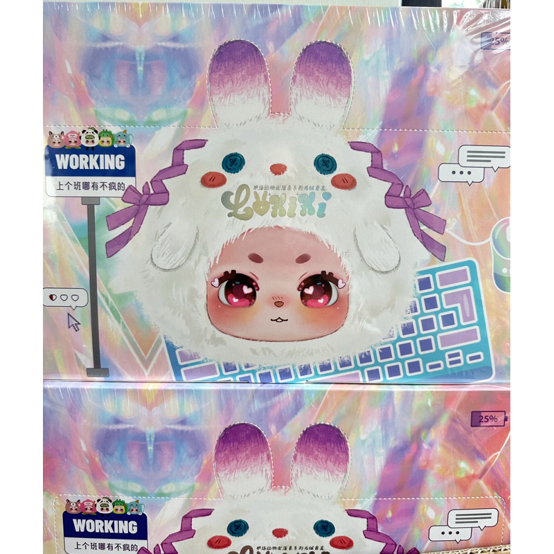 lokiki สินค้าพร้อมส่ง ยกบ็อก 6สุ่ม ไม่แกะซีล ใช้โค้ด30%ลดเพิ่ม | Shopee ...