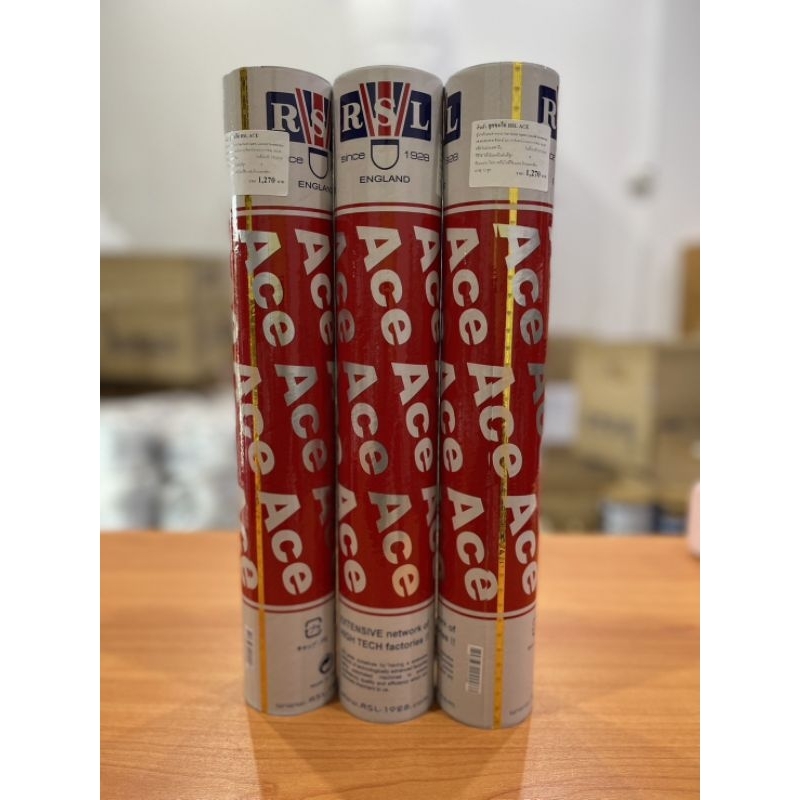RSL ACE SPEED 75 บริษัทนกแก้ว | Shopee Thailand