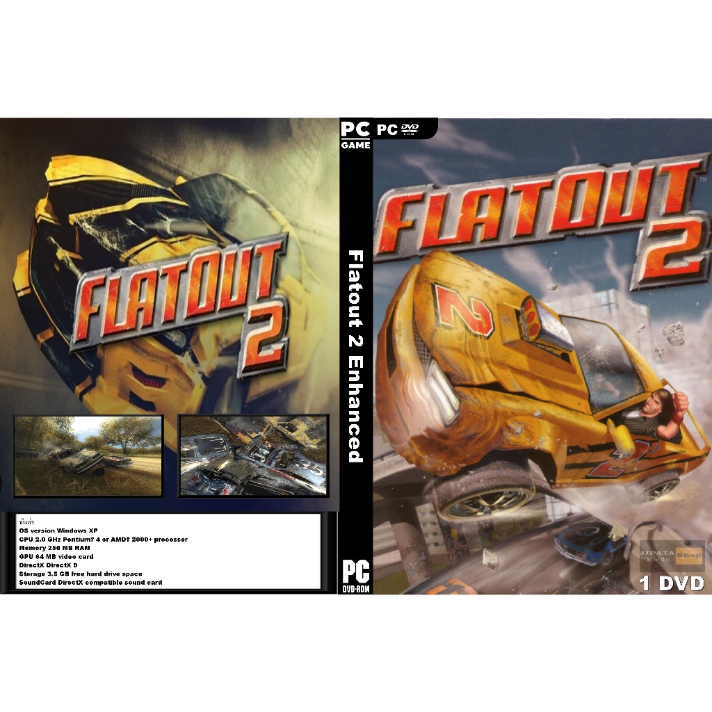แผ่น Game PC Flatout 2 Enhanced (1DVD) | Shopee Thailand
