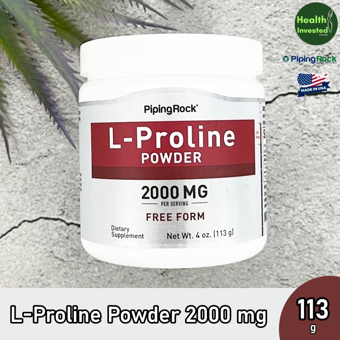 L-Proline Powder 2000 mg 113 g ผงแอล-โพรลีน | Shopee Thailand