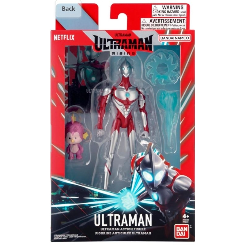 Bandai Namco Ultraman Rising Action Figure | Shopee Thailand