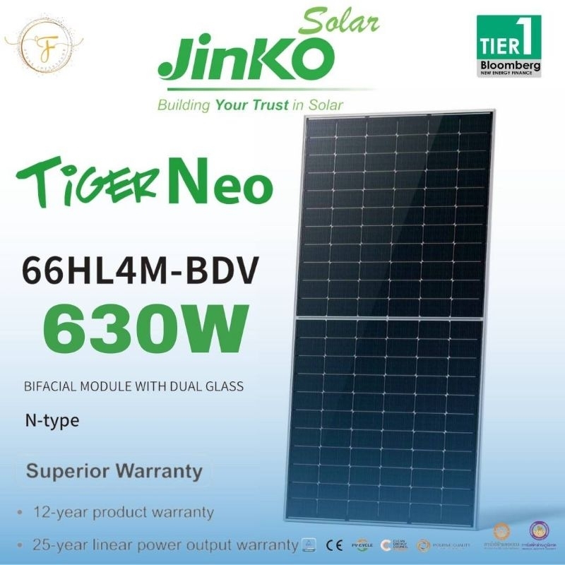 Jinko 630w N-Type Bifacial (กระจก 2 ด้าน) | Shopee Thailand