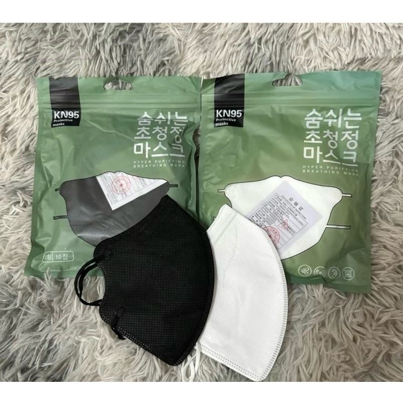 แมสอั้มKN95 5Dเเมสหน้ากากอนามัย เเมสผู้ใหญ่ กล่องละ10ชิ้น สินค้าพร้อมส่งในไทย | Shopee Thailand