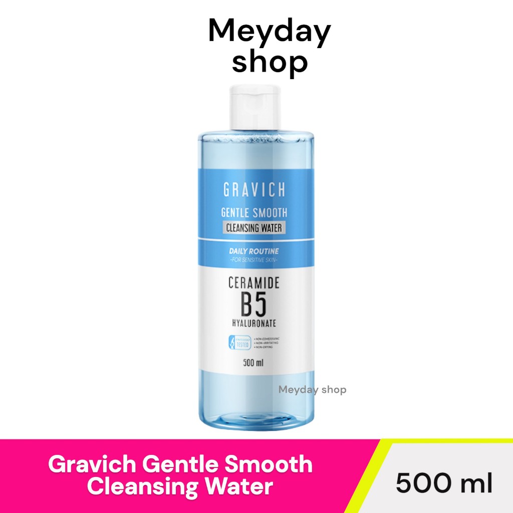 Gravich Gentle Smooth Cleansing Water คลีนซิ่งเช็ดเครื่องสำอาง กราวิช ...