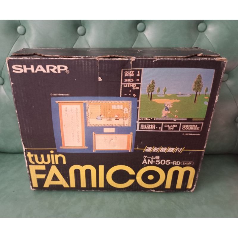 SHARP TWIN FAMICOM AN-505-RDสีส้มตัวหายาก | Shopee Thailand