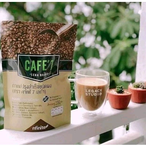 กาแฟคอลาเจน อาราบิก้าแท้Cafe7 | Shopee Thailand