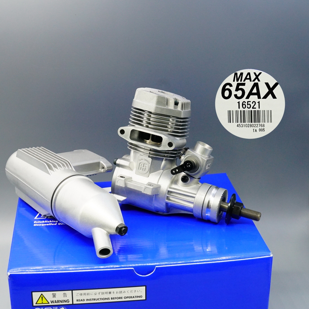 เครื่อง o.s .65AX Made in Japan เครื่องยนต์ 2 จังหวะ | Shopee Thailand