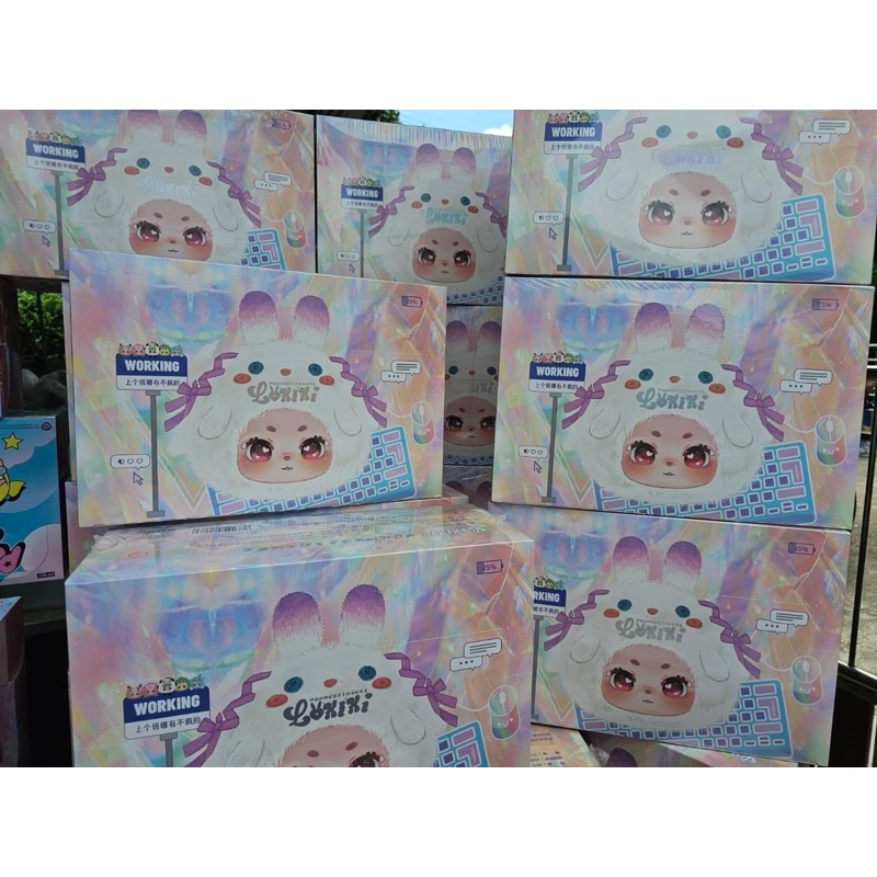 พวงกุญแจตุ๊กตา Lokiki | Shopee Thailand