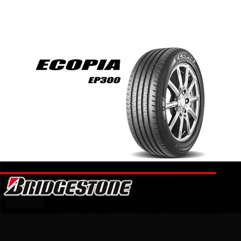 ยางรถยนต์ BRIDGESTONE 195/55 R16 รุ่น ECOPIA EP300 87V *TH (จัดส่งฟรี ...