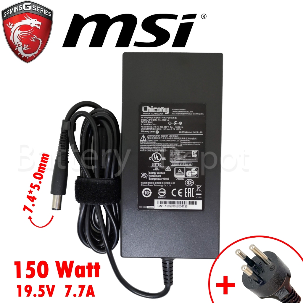 MSI Adapter ของแท้ MSI GP73 GE63 GL63 19.5V/7.7A 150W 7.4 สายชาร์จ MSI ...