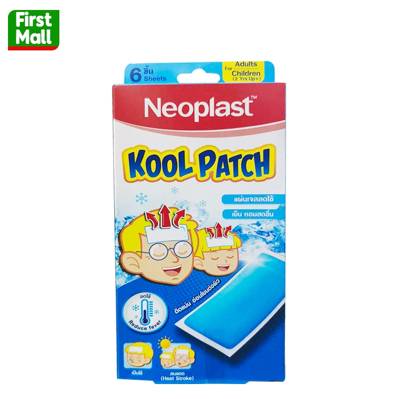 Neoplast Koolpatch แผ่นเจลลดไข้ ( 1 กล่อง 6 ชิ้น ) | Shopee Thailand