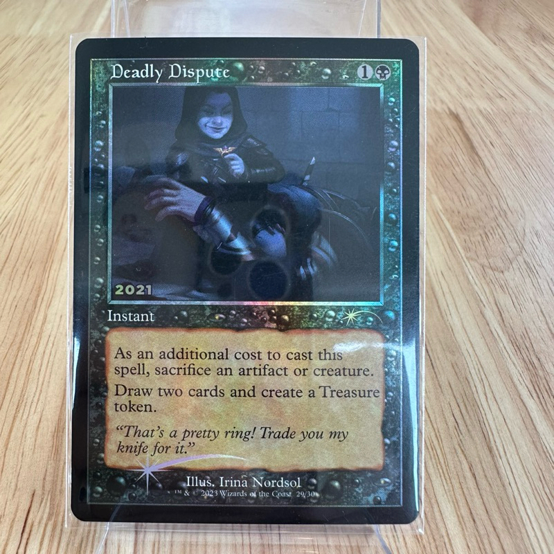 Promotional: Deadly Dispute (30th Anniversary Foil) | Shopee Thailand
