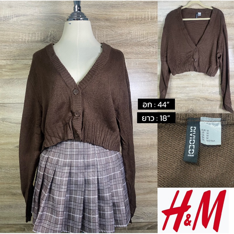 เสื้อคลุม คาร์ดิแกนมือสอง รวมแบรนด์ uniqlo Gu Gap H&M Zara | Shopee Thailand