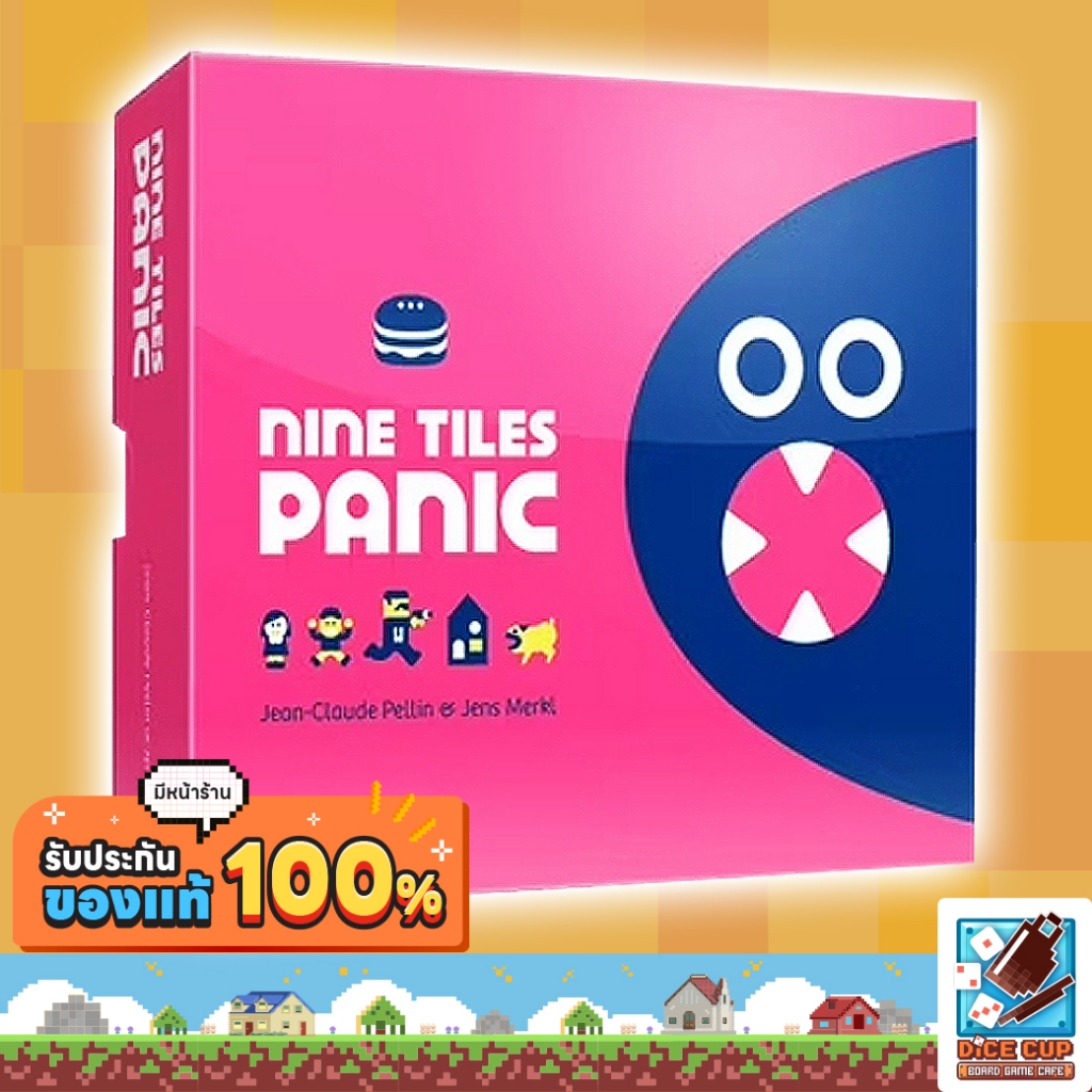[ของแท้] Nine Tiles Panic Board Game | Shopee Thailand