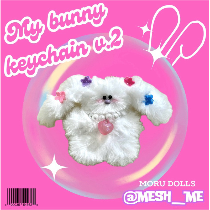 bunny v.2 moru dolls keychain พวงกุญแจตุ๊กตาลวดดัด | Shopee Thailand