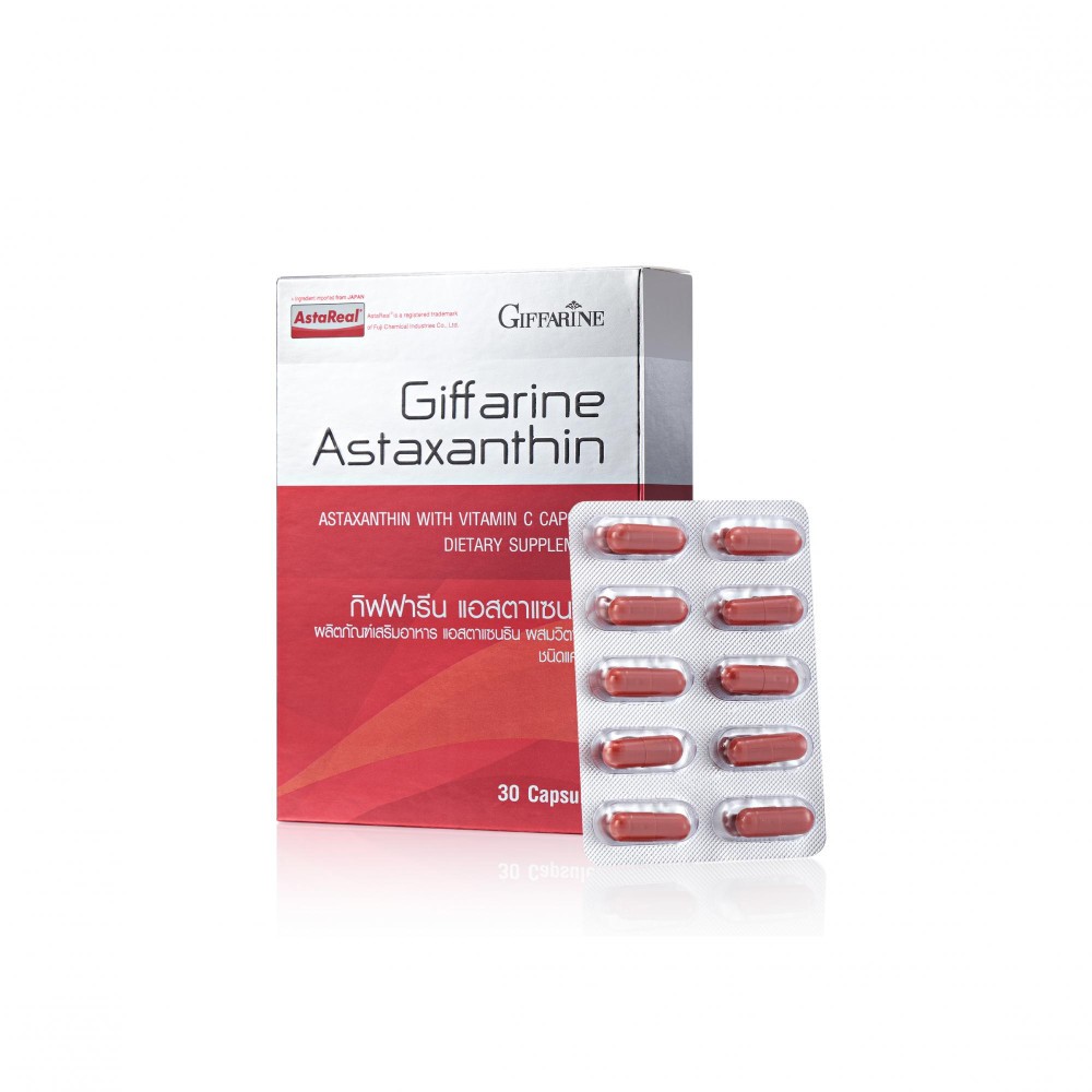 ASTA - MAXX GIFFARINE แอสต้า-แมกซ์ กิฟฟารีน วิตามิน อาหารเสริม Asta Maxx แอสตาแซนธิน 6 มิลลิกรัม ...