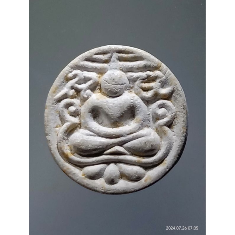 Antig Super 3604 พระผงจันทร์ลอย พิมพ์วัดคู้สลอด จังหวัดอยุธยา ยุคหลัง ไม่ทราบปีที่สร้าง สภาพสวย ...