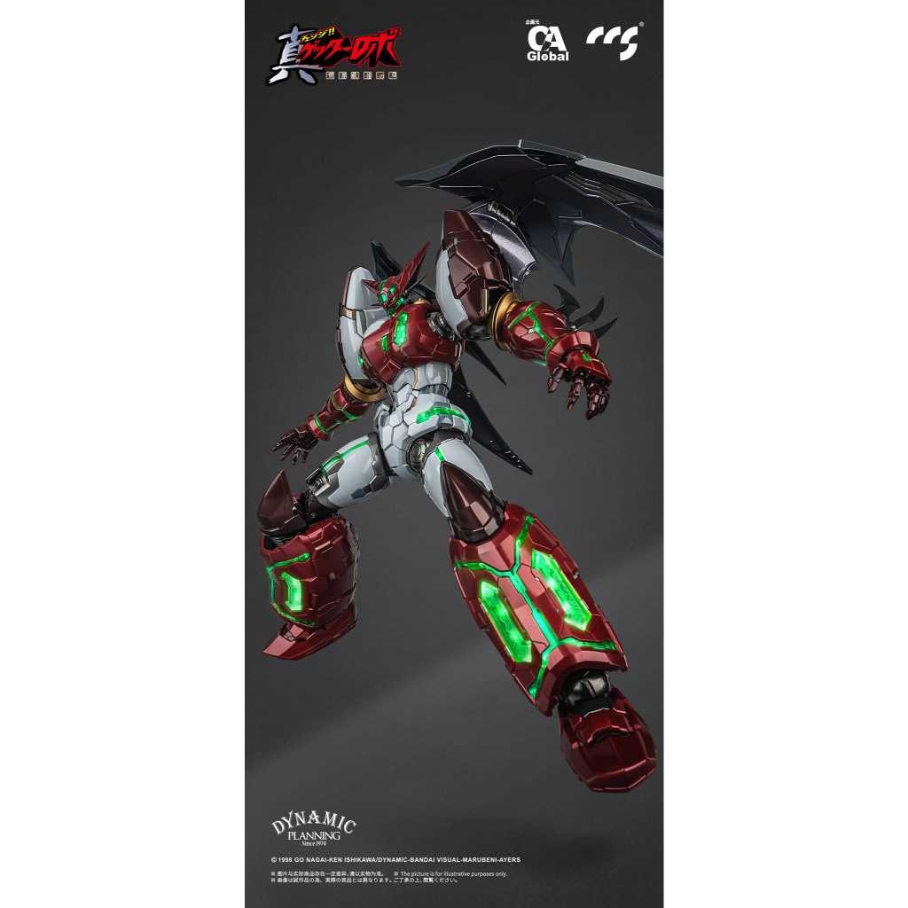 [CCS Toy] Shin Getter Star Slasher | Shopee Thailand