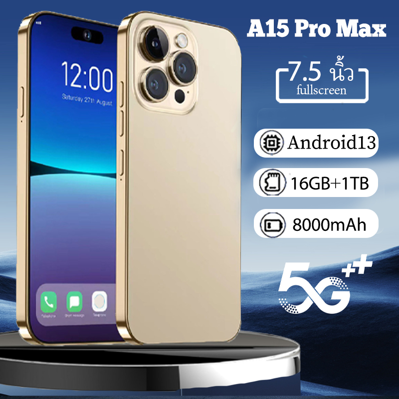 COD โปรโมชั่นโทรศัพท์มือถือ OPPO A15 Pro Max รับประกันคุณภาพหนึ่งปี ...