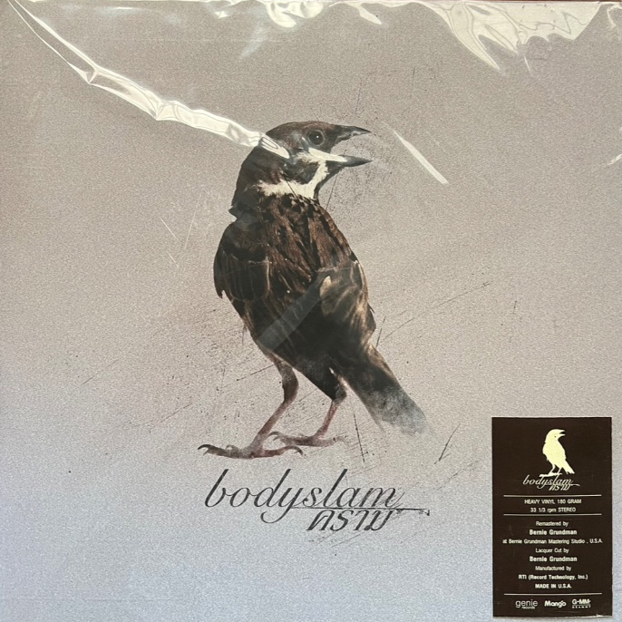 แผ่นเสียง LP Bodyslam อัลบั้ม คราม ปั้มแรก / RTI USA แผ่นใหม่ ซีล ( รัน ...