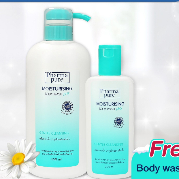 PharmaPure Moisturising Body Wash pH5 450 ml. แถมฟรี 200 ml.ครีมอาบน้ำ ...