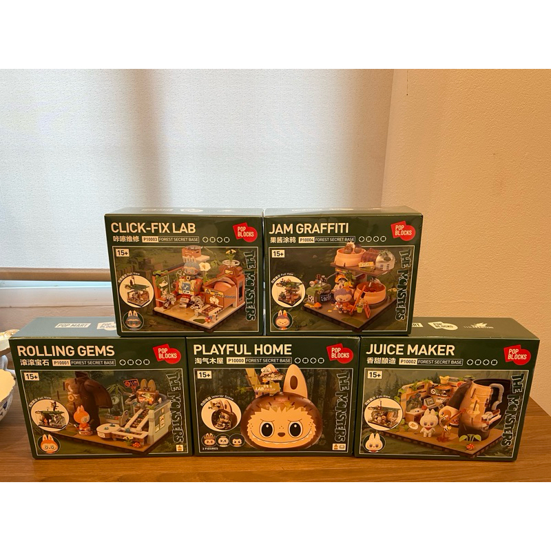 (พร้อมส่ง) 💚 Labubu THE MONSTERS Forest Secret Base Series Blocks ...