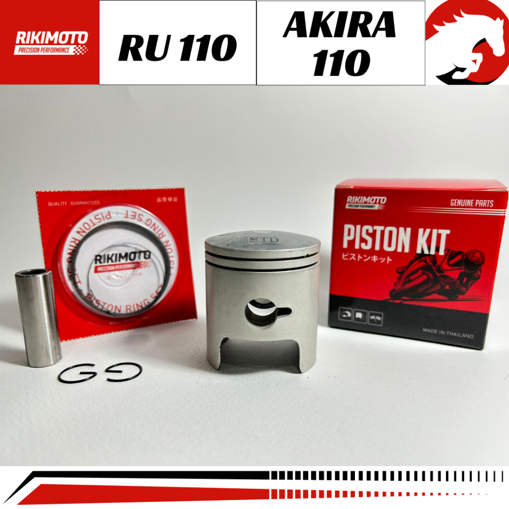 ชุดลูกสูบ RU110, AKIRA110(อากีร่า110) งานแท้เกรดญี่ปุ่น RIKIMOTO ...