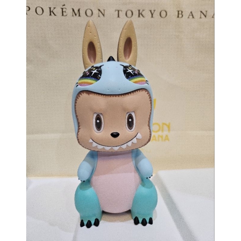 พร้อมส่ง How2Work Dino Stae x Cosmic girl x Labubu limited 500 off ...