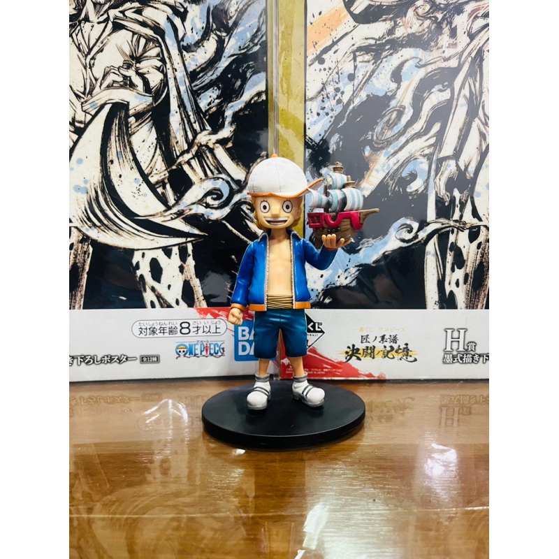 (DxF) แท้100% คาคุ เด็ก Kaku CP9 the grand line children ฟิกเกอร์ โมเดล วันพีช Figure Model One ...