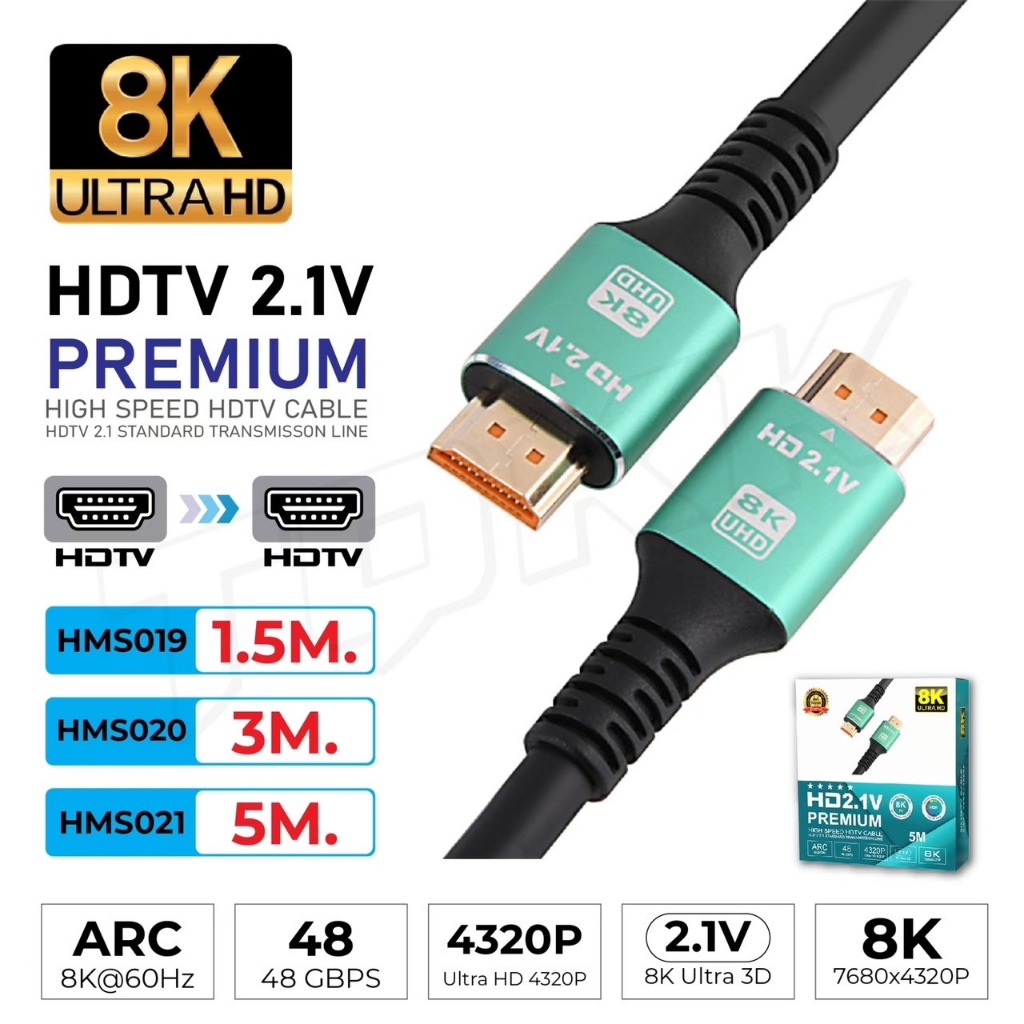 OK Link แท้100% HDMI 8K 2.1 ยาว1.8M/3M/5M/10M คุณภาพดี 8K Ultra HD สายแปลง HDMI HMS019 สินค้า ...