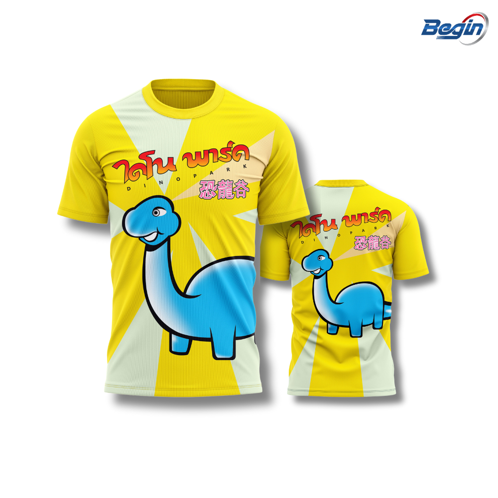เสื้อกีฬา ลายไดโนพาร์ค ผ้านิ่มลื่นใส่สบาย ระบายอากาศ 031-035 | Shopee Thailand