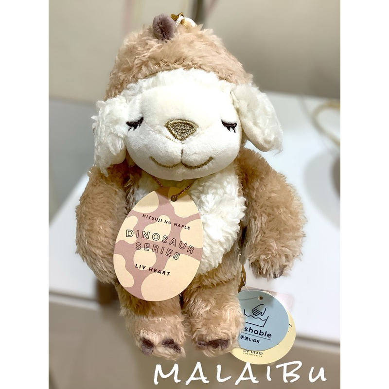 ตุ๊กตาแกะ พวงกุญแจตุ๊กตาแกะ LIV HEART LIV HEART Livheart Mascot Kyoryu ...