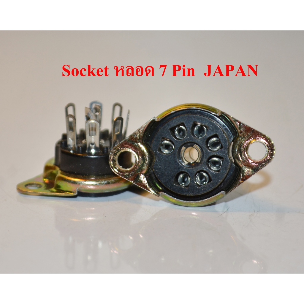 ซ็อกเก็ตหลอดสูญญากาศ 7 pin /7 ขา ยี่ห้อ SMK Japan แบบลงแท่น รุ่นเก่าของ ...