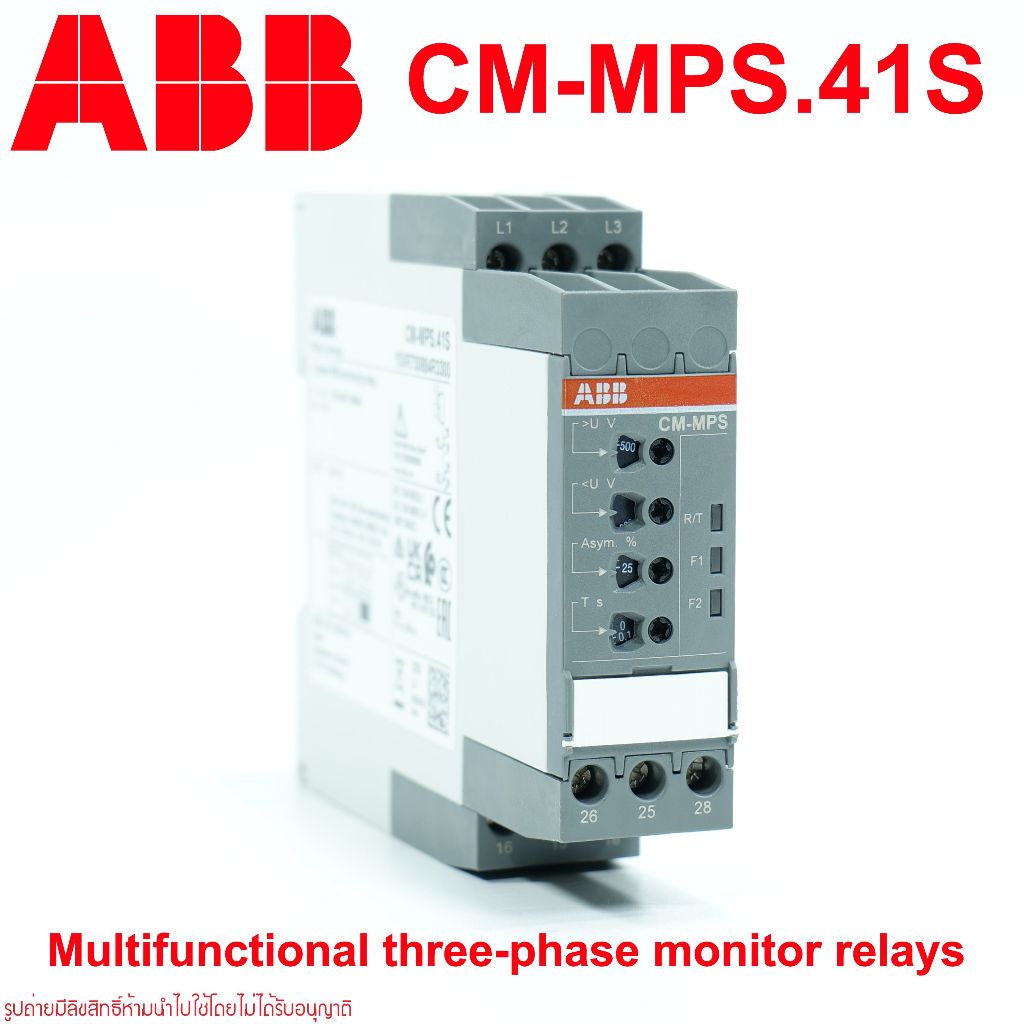 1SVR730884R3300 ABB CM-MPS.41S 3 PHASE RMS MONITORING RELAY CM-MPS ABB | Shopee Thailand