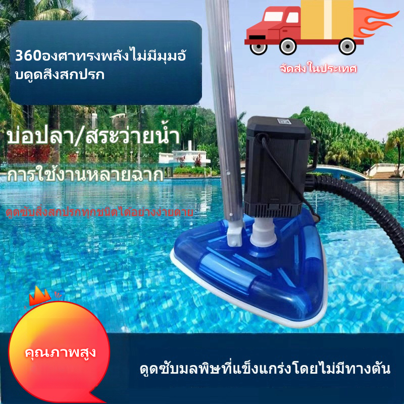 Waste water suction machine pool suction machine poop suction mud ...