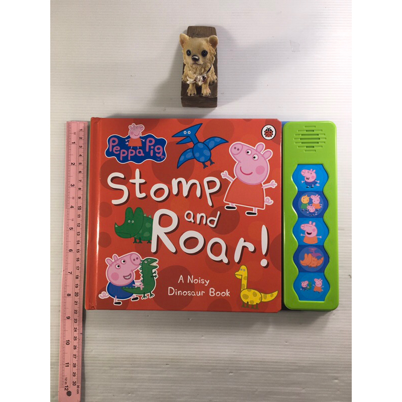 Peppa pig Stomp and Roar (เสียงดังทุกปุ่ม) หนังสือภาษาอังกฤษมือสอง ...