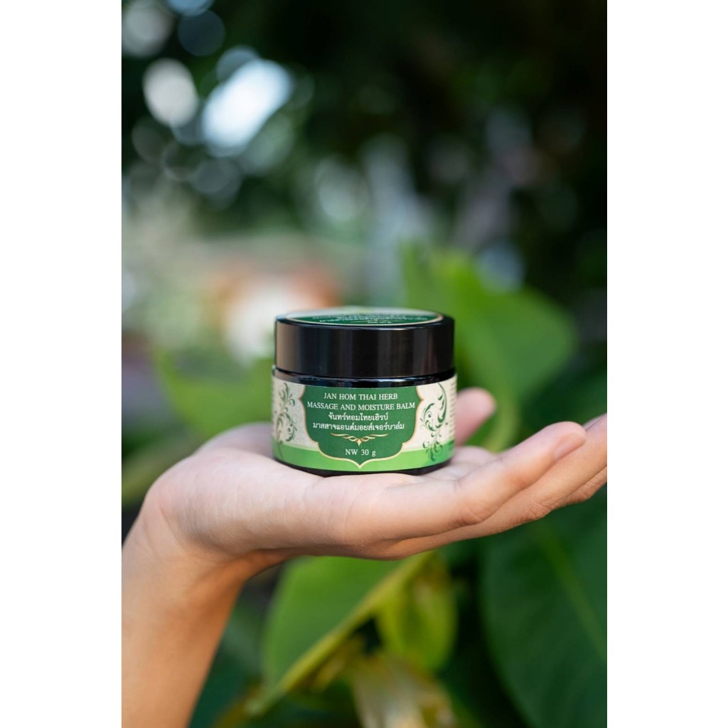 บาล์ม สมุนไพร จันทร์หอม ไทยเฮิร์บ มาสสาจ แอนด์ มอยเจอร์ JAN HOM THAI ...