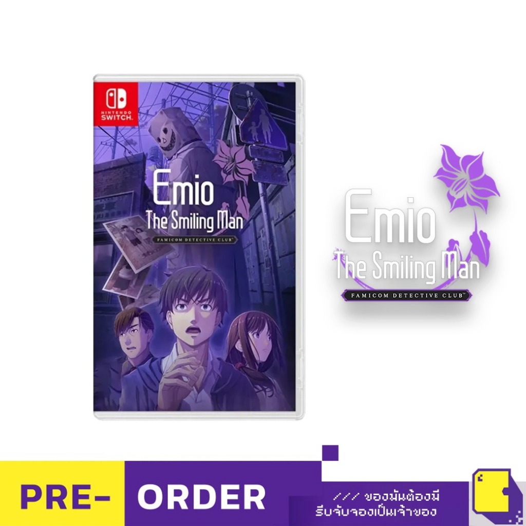 Pre-Order | Nintendo Switch™ NSW Emio - The Smiling Man: Famicom ...