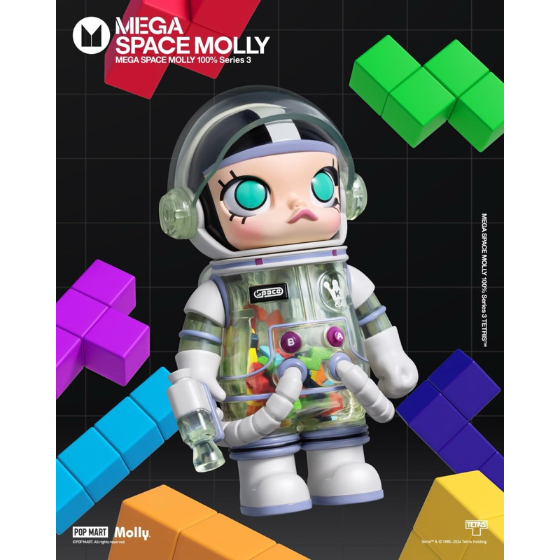 เช็คการ์ด ระบุตัว MEGA SPACE MOLLY 100% V3 | Shopee Thailand