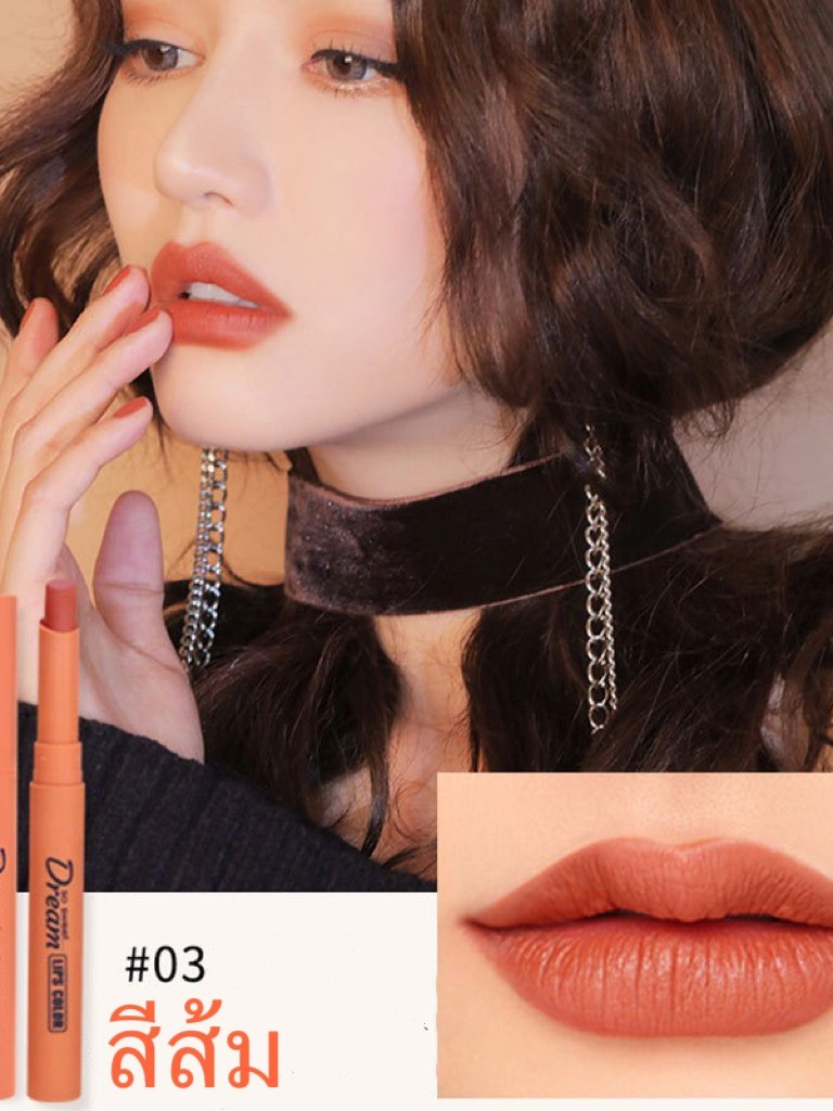 HT-072 ลิปสติกเนื้อกำมะหยี่ สวยมากติดทน สินค้าขายดีที่สุด สินค้าพร้อมส่ง | Shopee Thailand