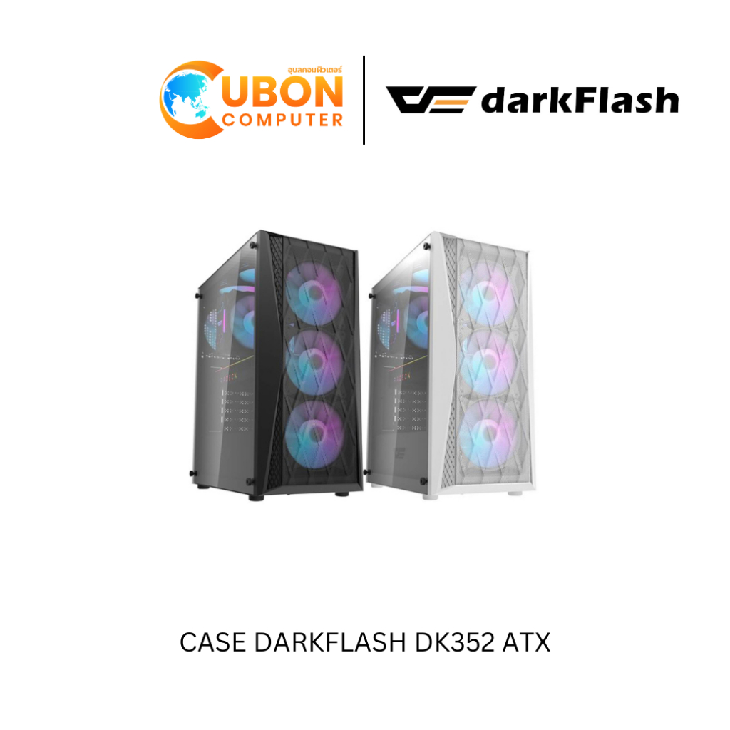 CASE (เคส) DARKFLASH DK352 ATX | Shopee Thailand