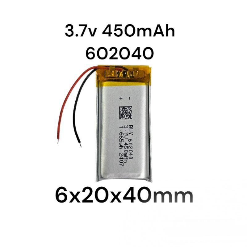 602040 3.7v 450mAh Battery แบตเตอรี่ กล้องติดรถยนต์ MP3 MP4 stere ...